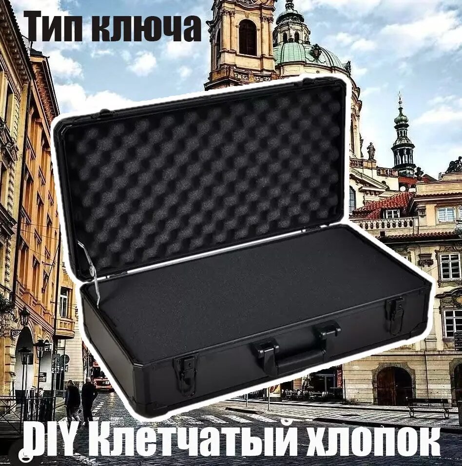 Кейс ударопрочный — фото 1