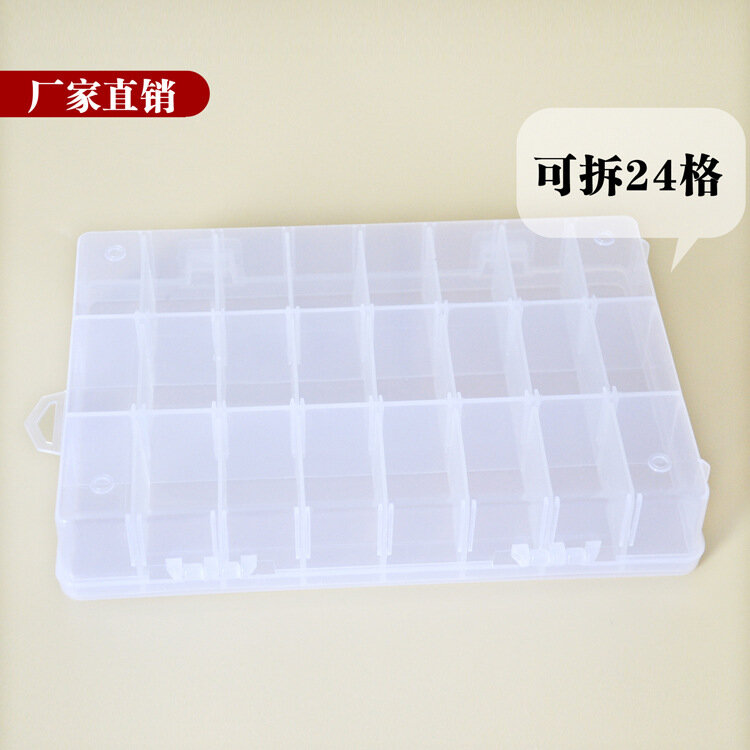 Пластиковый контейнер для хранения с отделениями 10 15 24 36, прозрачный, с кнопками, аксессуары для рыбалки, упаковка, шкатулка для ювелирных изделий