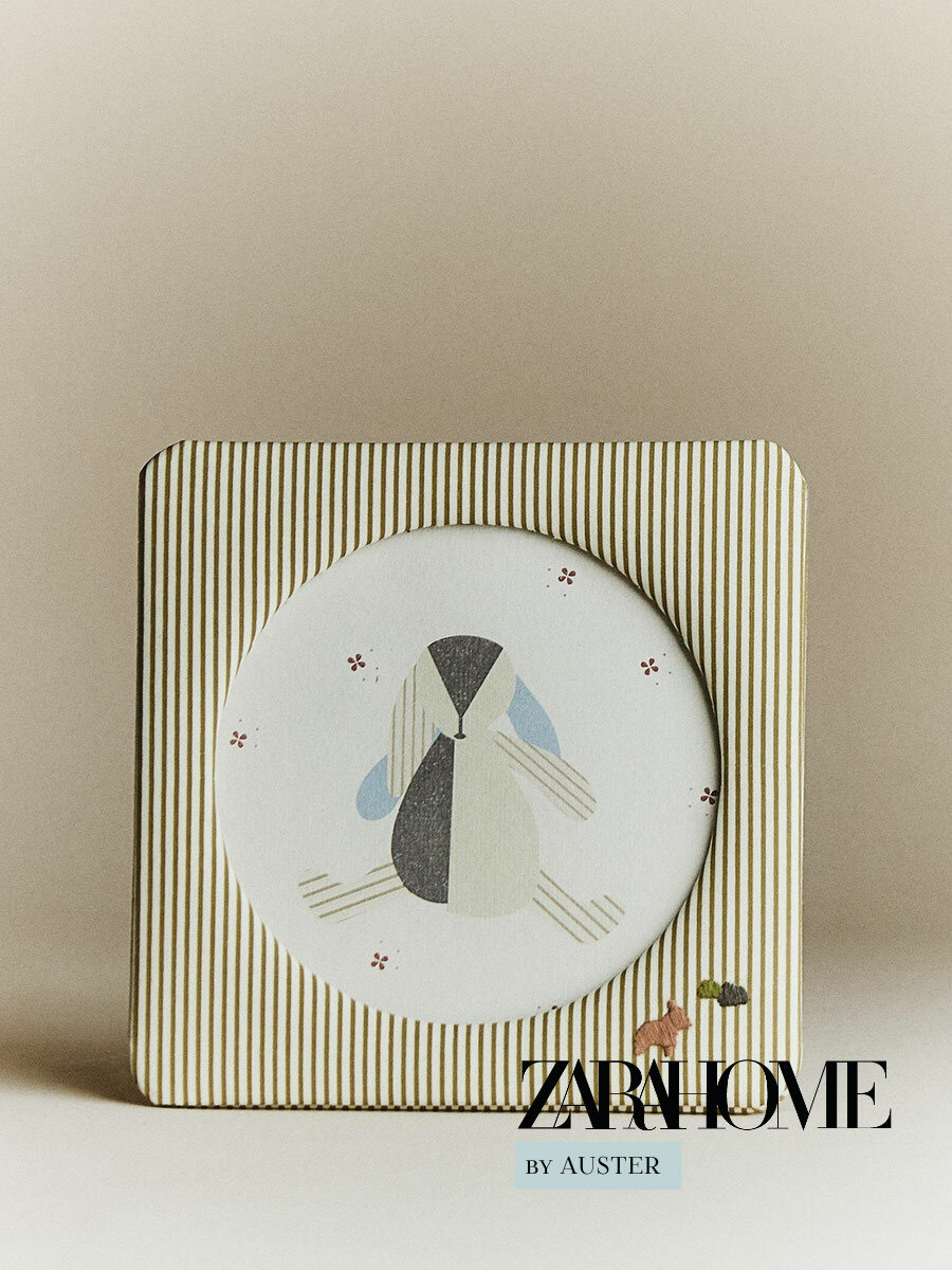 ZARA HOME Фоторамка "SMALL STRIPED", 1 фото