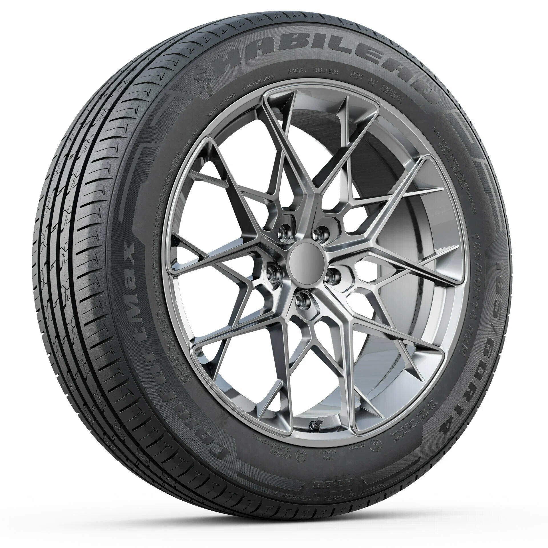 Летние автомобильные шины Habilead H206 205/60R16 92V новые