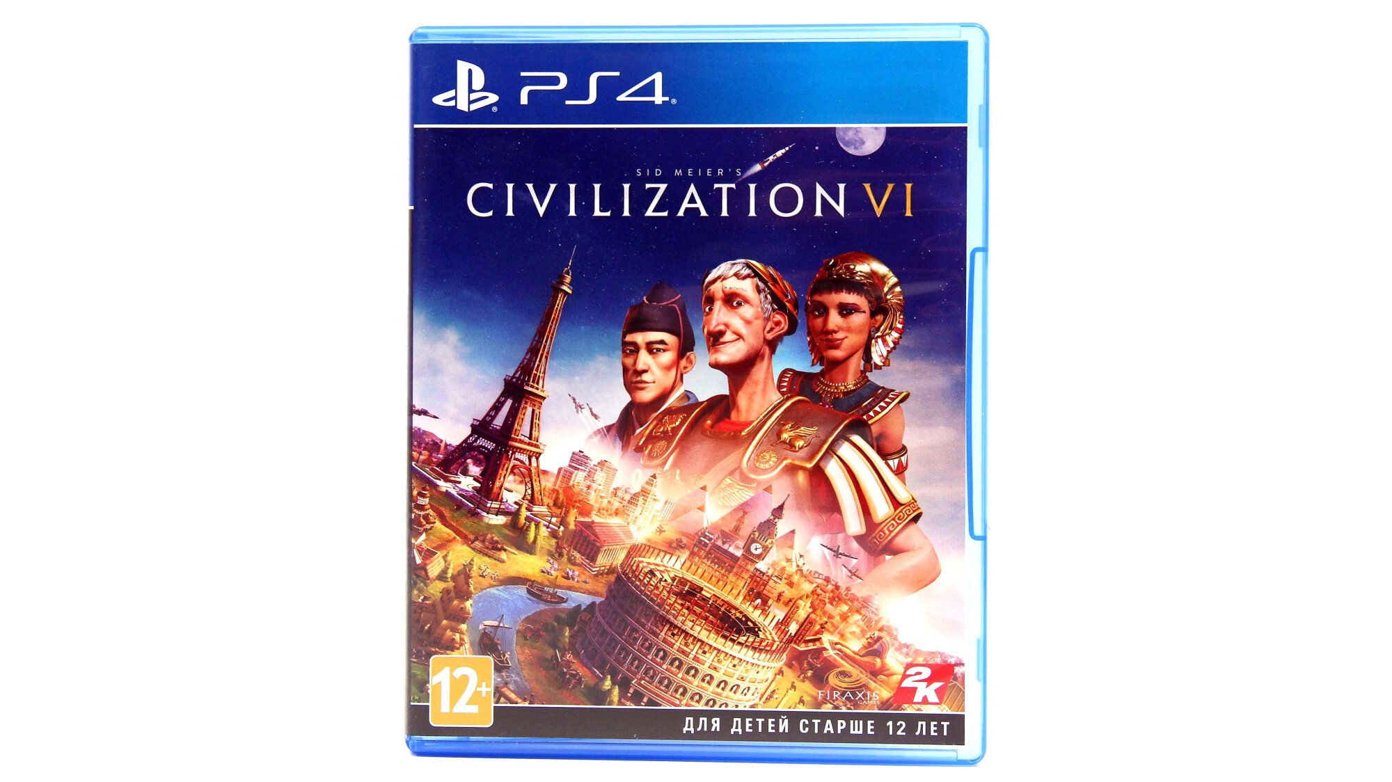 Sid Meier's Civilization VI (PS4/PS5)