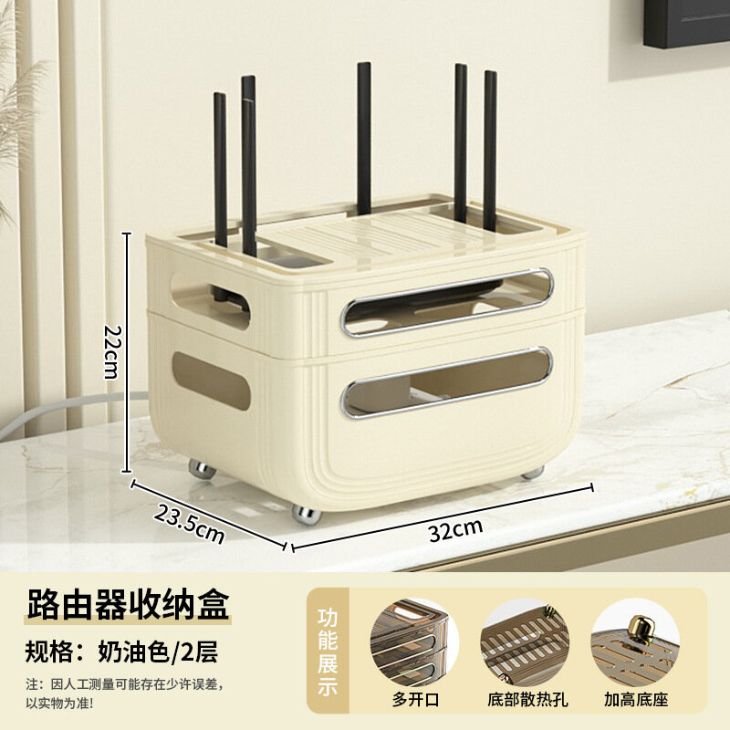 Домашний роутер, коробка для хранения, беспроводная WiFi коробка, настольный органайзер, кабельная коробка для ТВ-приставки, многофункциональная