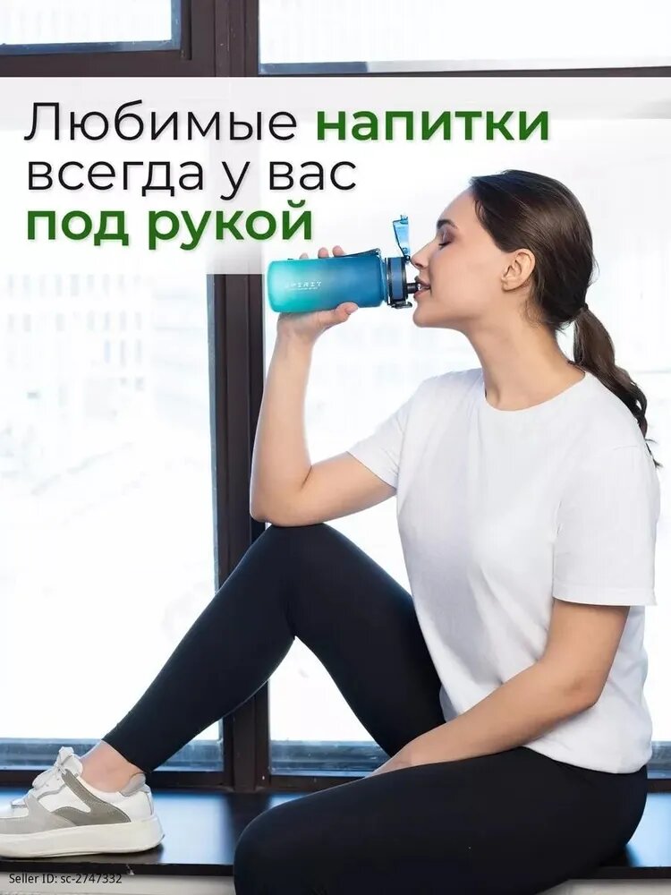 Бутылка, 0.5 л — фото 1