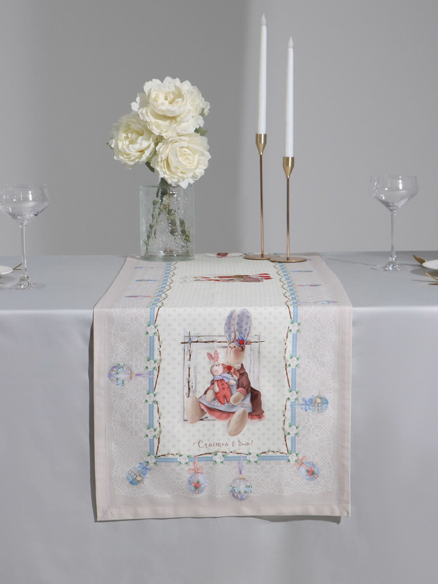 Дорожка на стол "Этель. Пасхальные Тильды", 40x146 см, 100% хлопок, саржа 190 г/?2, белая/розовая