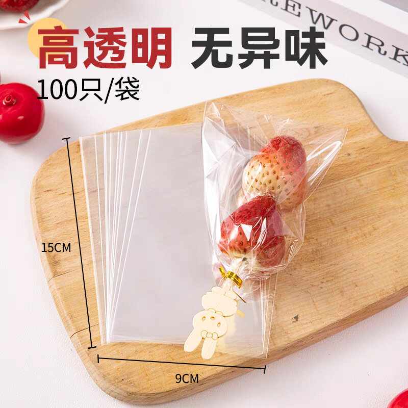 Мини-конфеты из боярышника в прозрачной упаковке с завязкой, одноразовый пищевой пакет для леденцов и шоколадных палочек