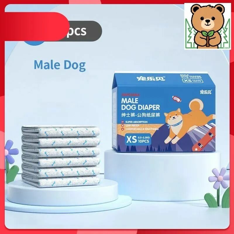 Подгузники для кобель, памперсы для животных, XS10 шт.