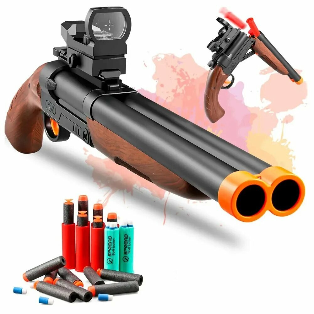 Игрушечный обрез дробовик