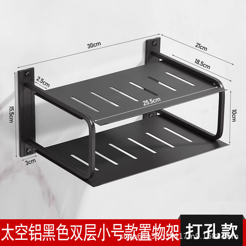 Стойка для роутера, коробка для хранения Wi-Fi оборудования, настенная полка для проектора, настенный кронштейн для ТВ-приставки без сверления.