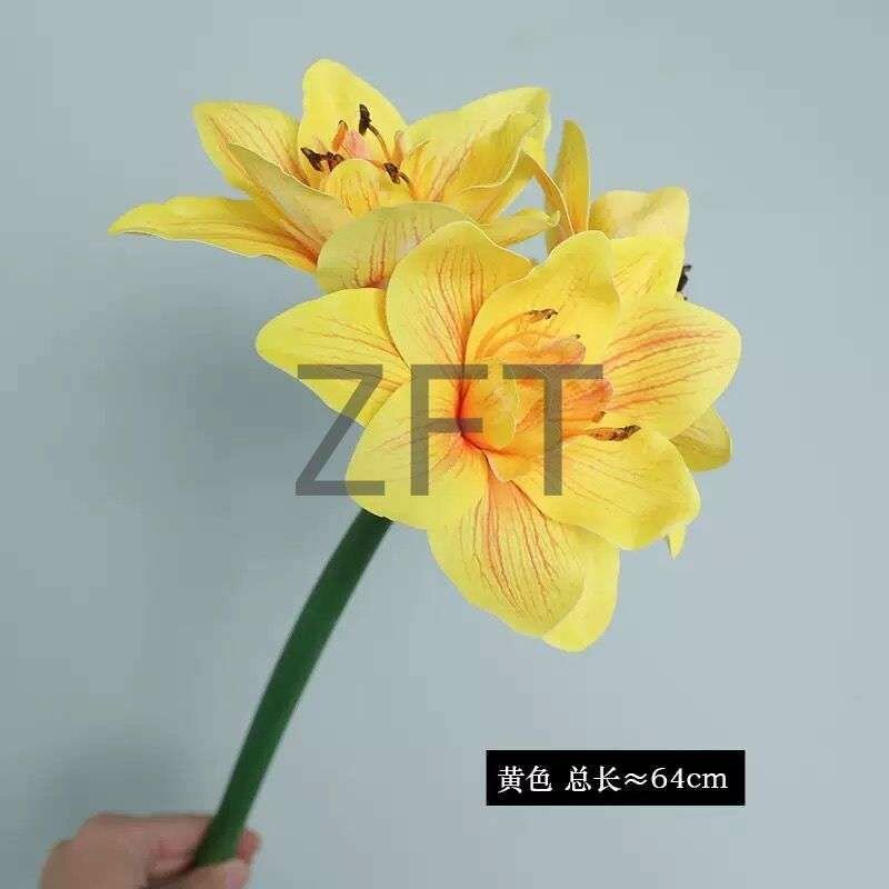 Искусственные цветы