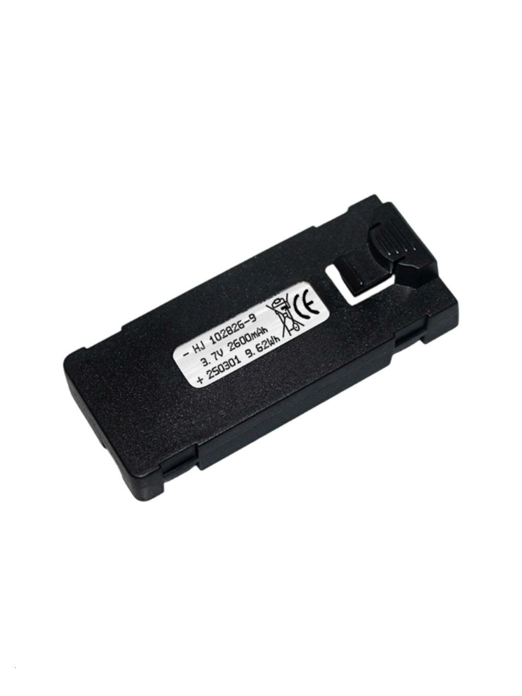 Умный аккумулятор для дронов, 2600 мА·ч, 3,7 В, Одиночная батарея