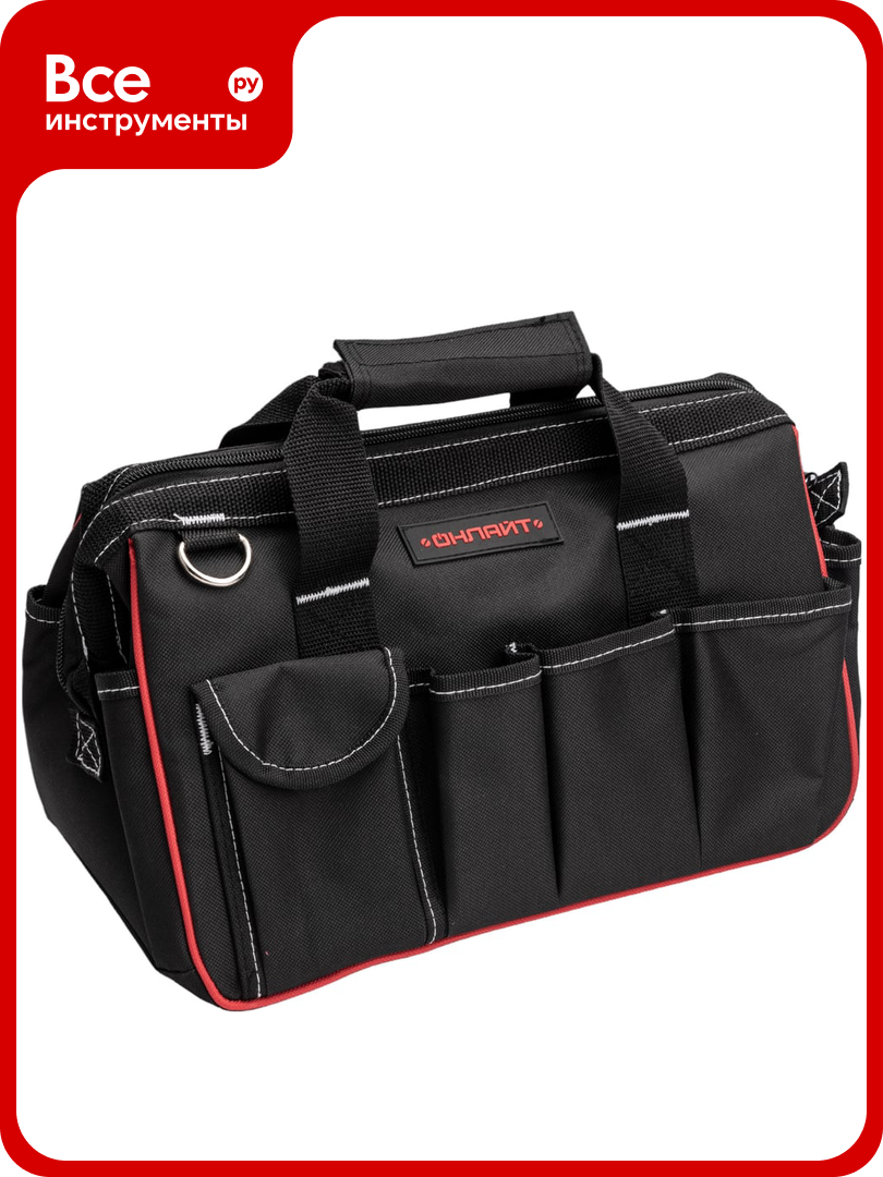 Сумка онлайт OTA-Bag02 с ножками, 300*170*220 мм 80934