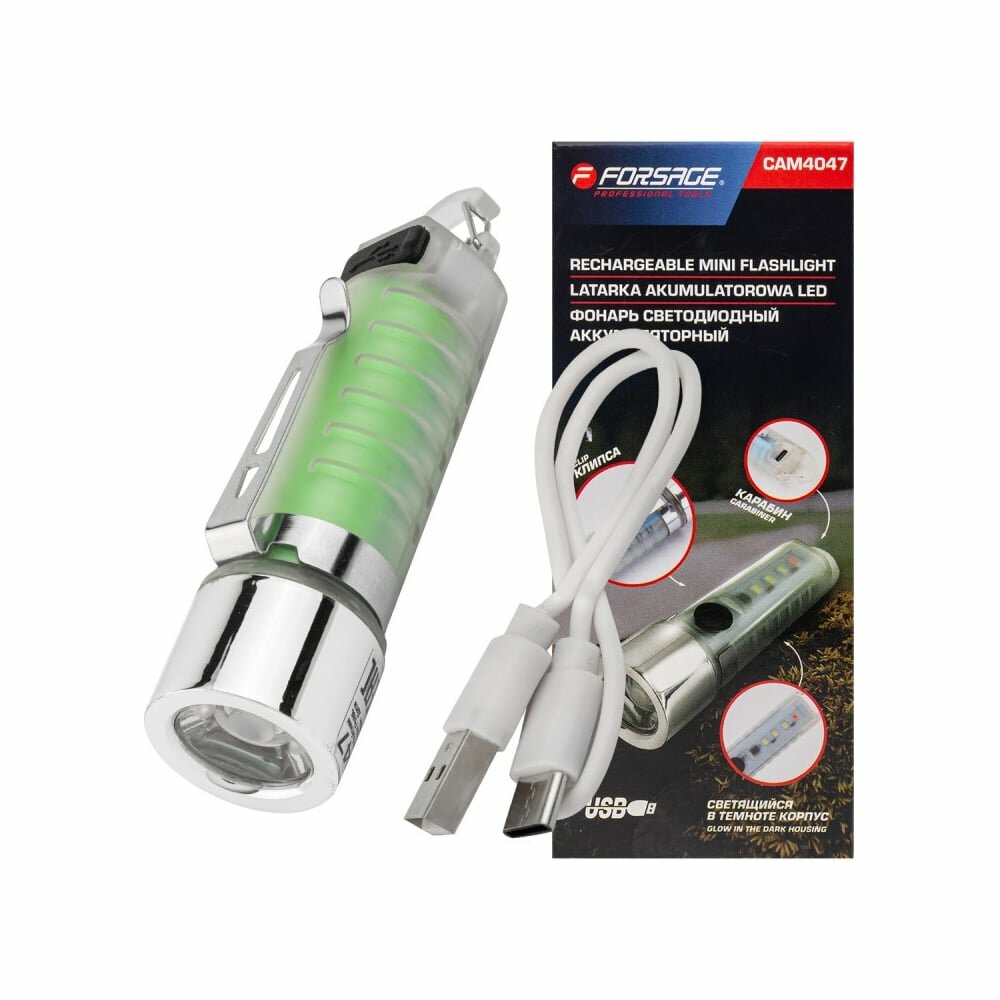Светодиодный аккумуляторный фонарь Forsage F-CAM4047(57970)