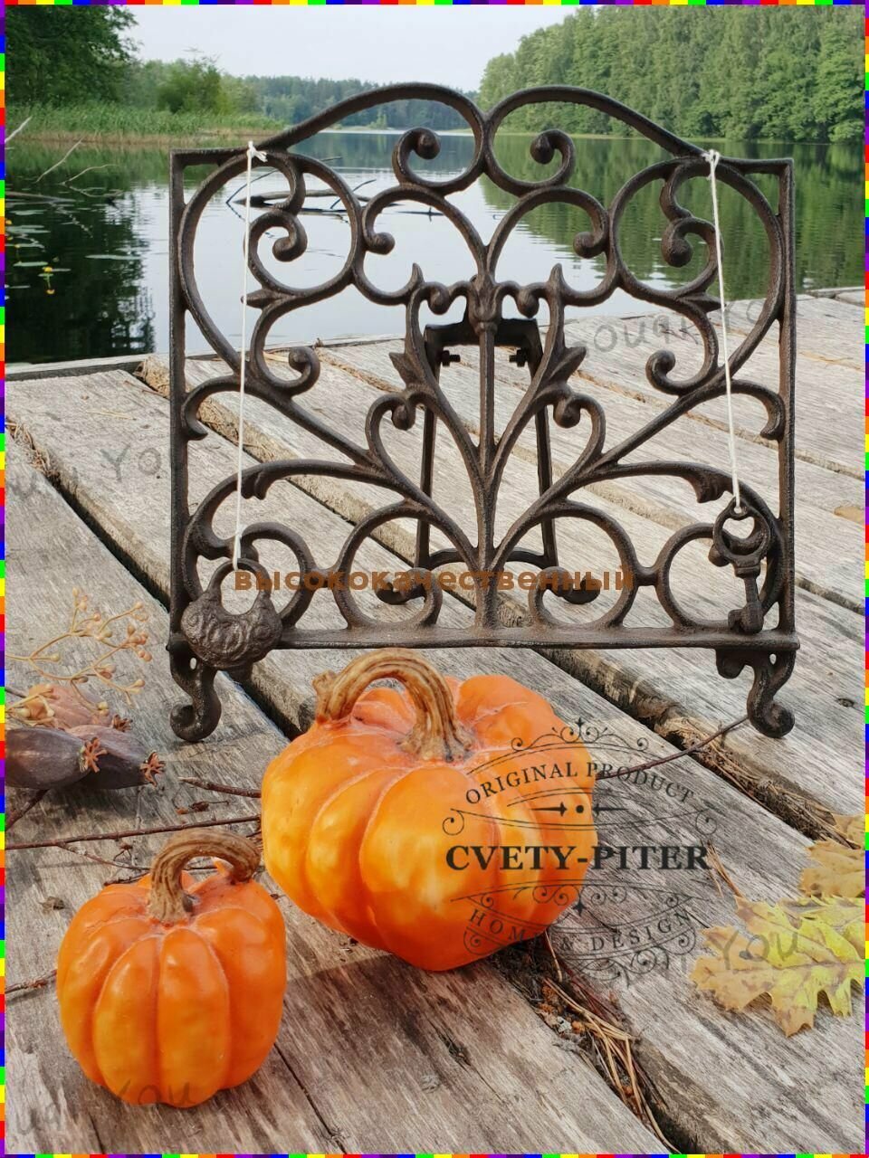 Удобная подставка для книг идеальная опора для комфортного чтения