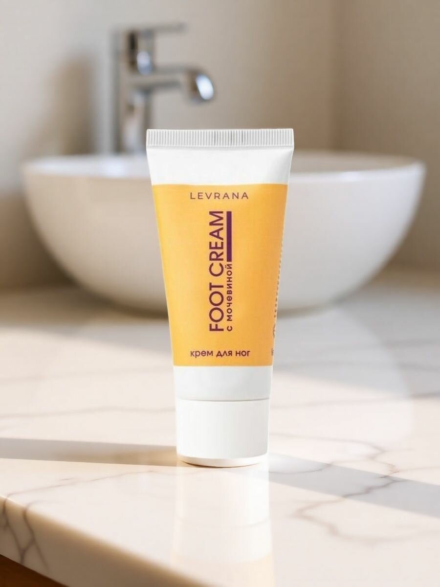 Levrana, Крем для ног с мочевиной, 50мл