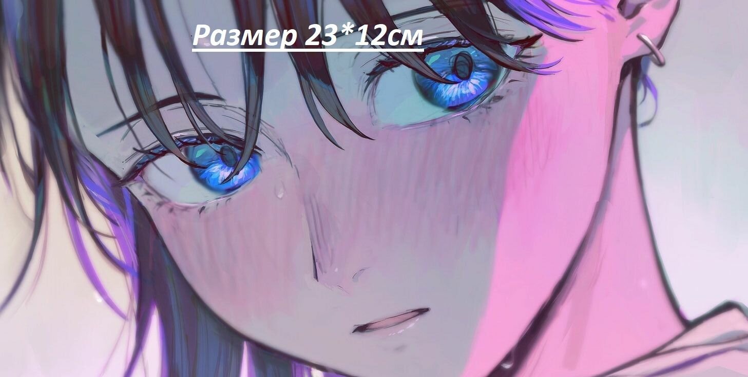 Аниме3
