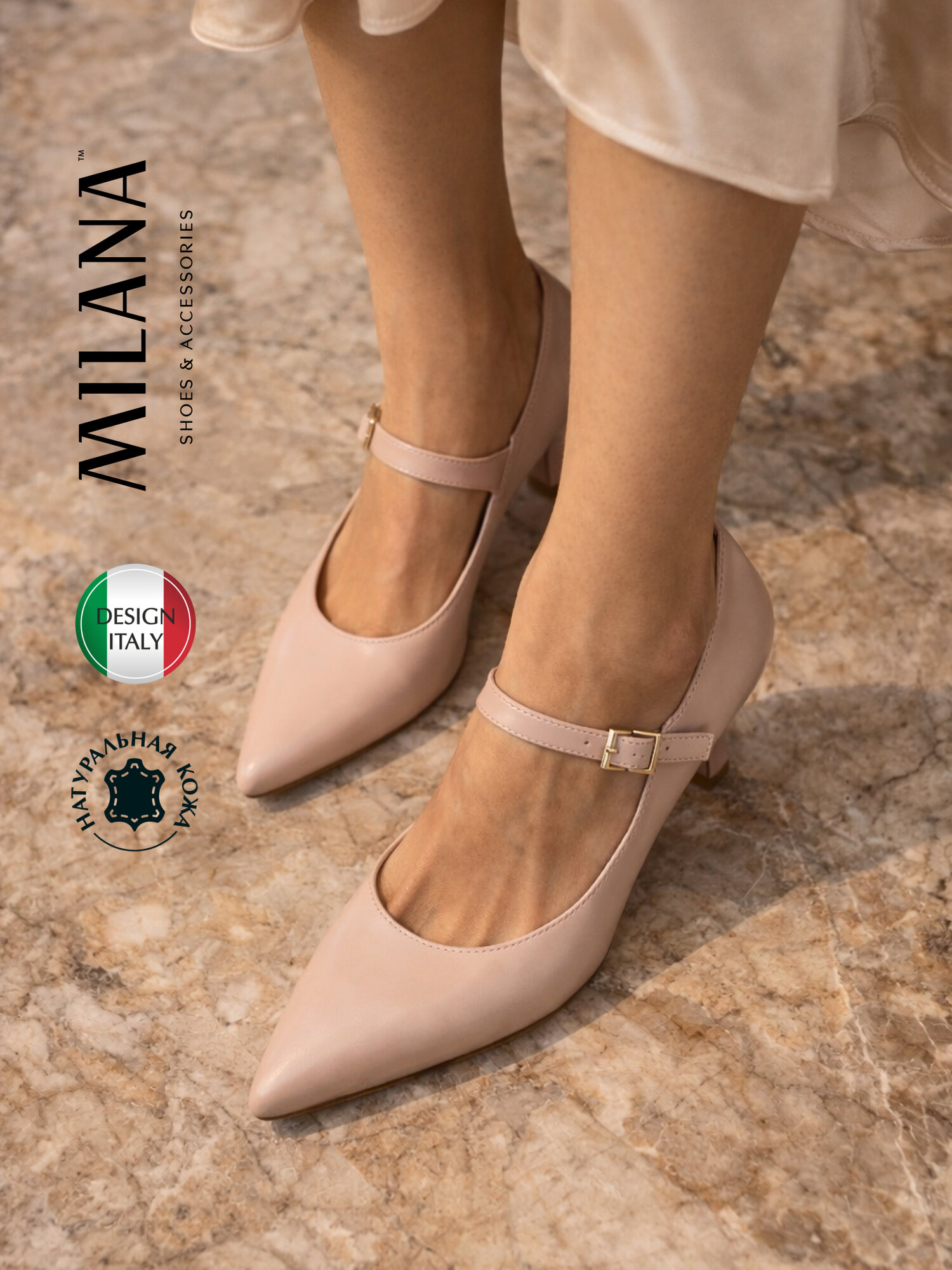 Туфли лодочки 