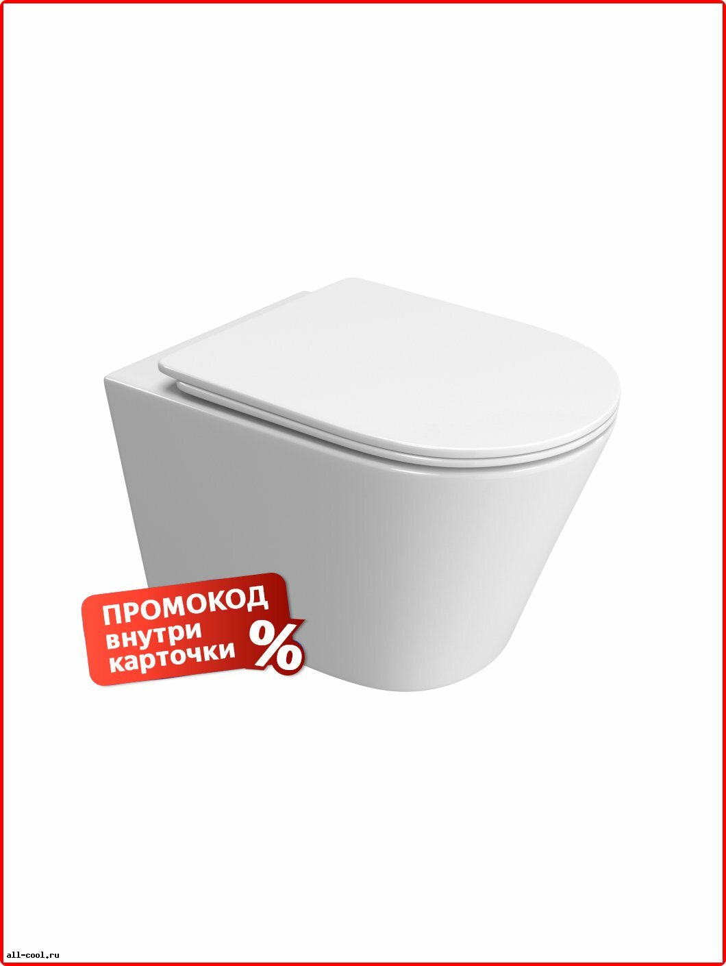 Унитаз BelBagno Danila 52x36x39, керамика, полукруглая, подвесной, микролифт, антивсплеск, безободковый, быстросъемное сиденье, горизонтальное (в стену), белый