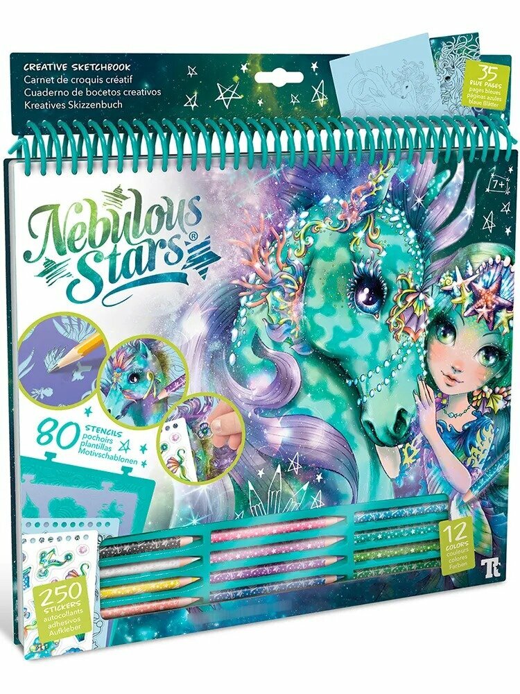 Раскраска скетчбук для девочек, серия "Ариаз"