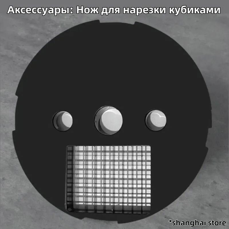 Ломтерезка