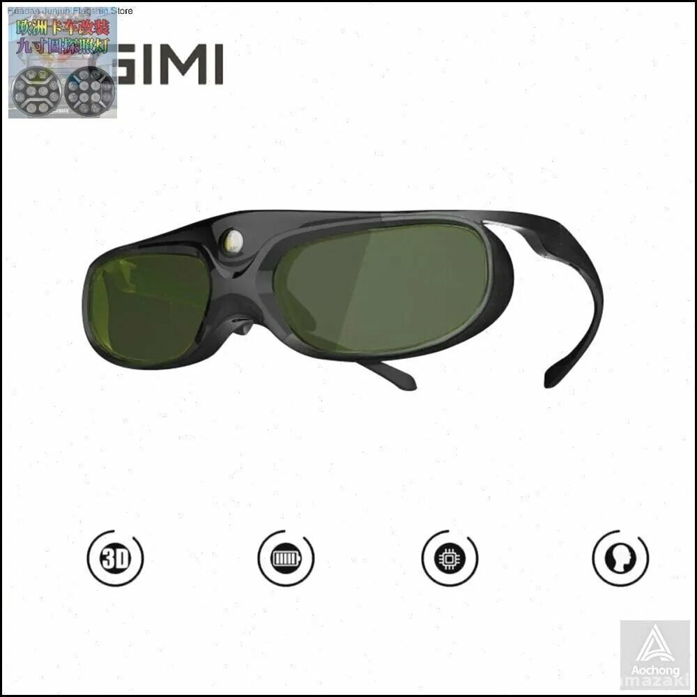 Очки XGIMI для 3D-проектора с активным затвором DLP Применяется к Changhong JMGO Optoma