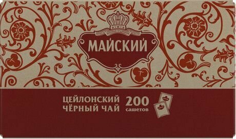 Чай Майский 400 гр черный (2г х 200шт)