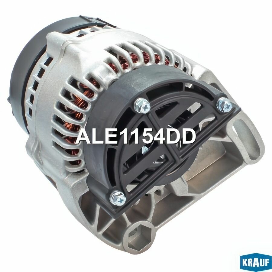 Генератор, для Фиат Добло, Палио, Пунто, Страда, Лянча арт ALE1154DD