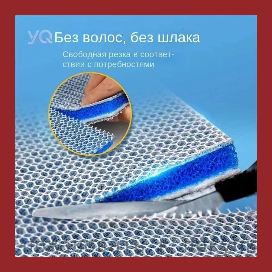 Аквариумный фильтр, биохимическая губка для многократного использования, 8-слойные фильтры аквариумной воды, пенопластовый материал без клея, 40x3s2 см