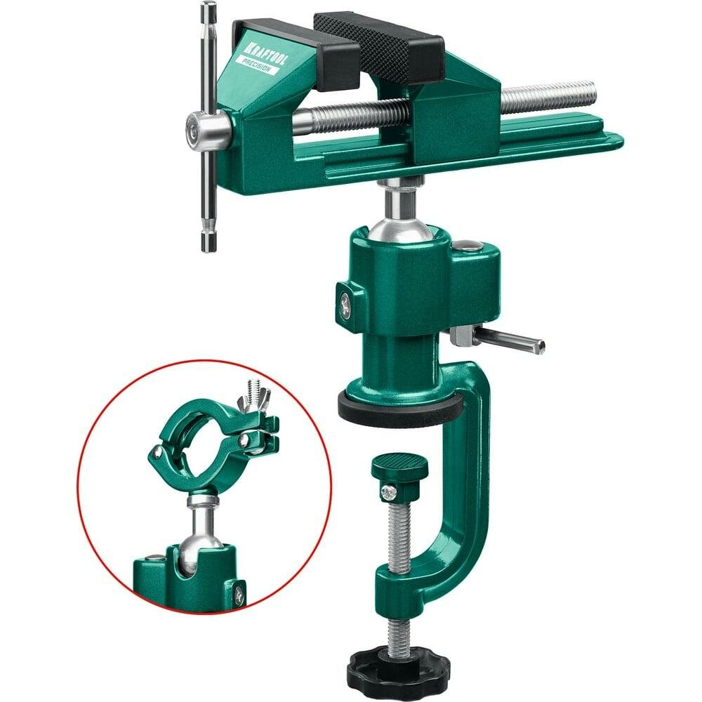 Шарнирно-поворотные тиски KRAFTOOL Precision 75 мм 32711-75