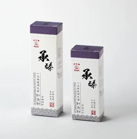 Иглы акупунктурные стальные с медной ручкой, 0.25х40мм, 100шт/уп