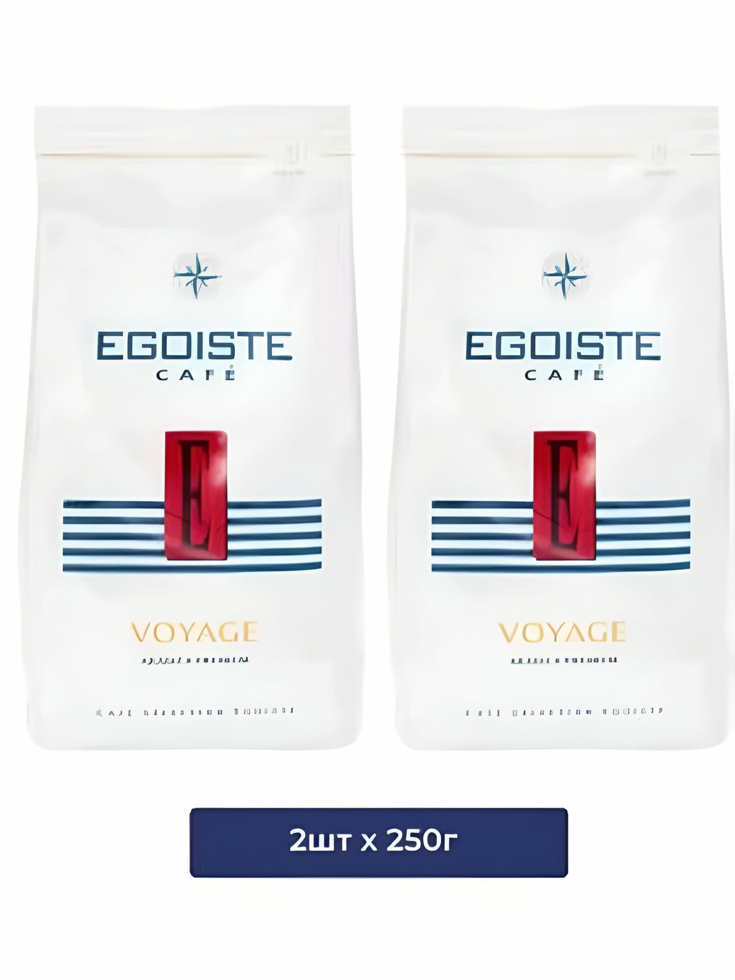 Кофе Egoiste Voyage молотый, 250г. Набор 2 шт.