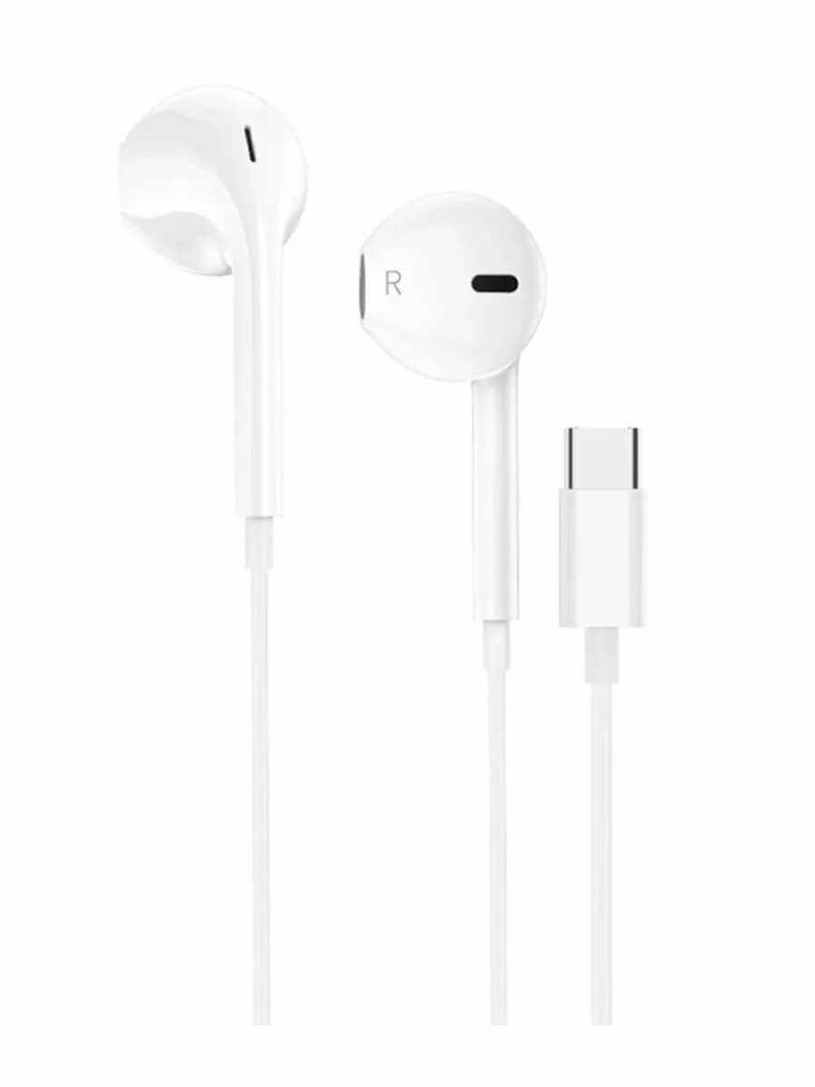 Удобные проводные наушники с микрофоном и Type-C