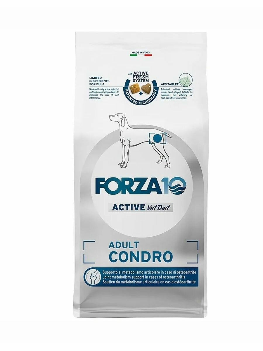 Корм Forza10 Condro Active, для собак, ветеринарная диета, 10 кг