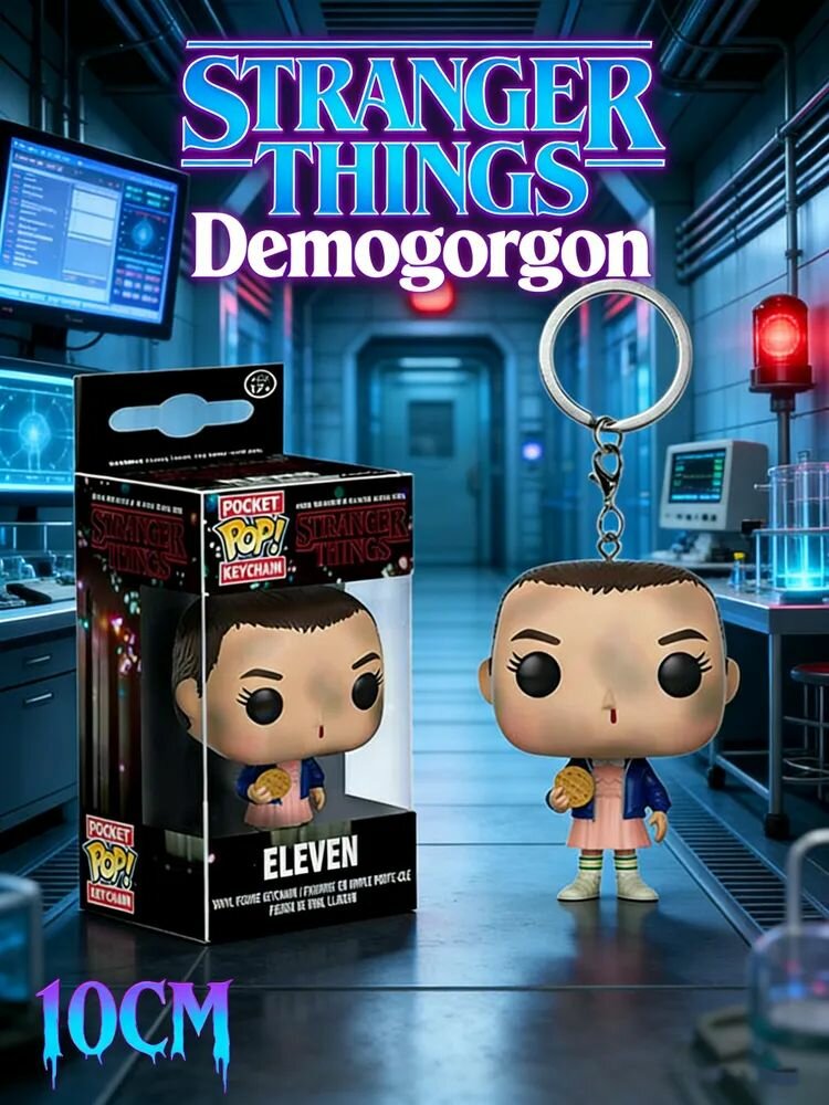 Фигурка stranger things, Очень странные дела Робин 10CM, Персонаж из сериала Очень странные дела Robin,1 шт