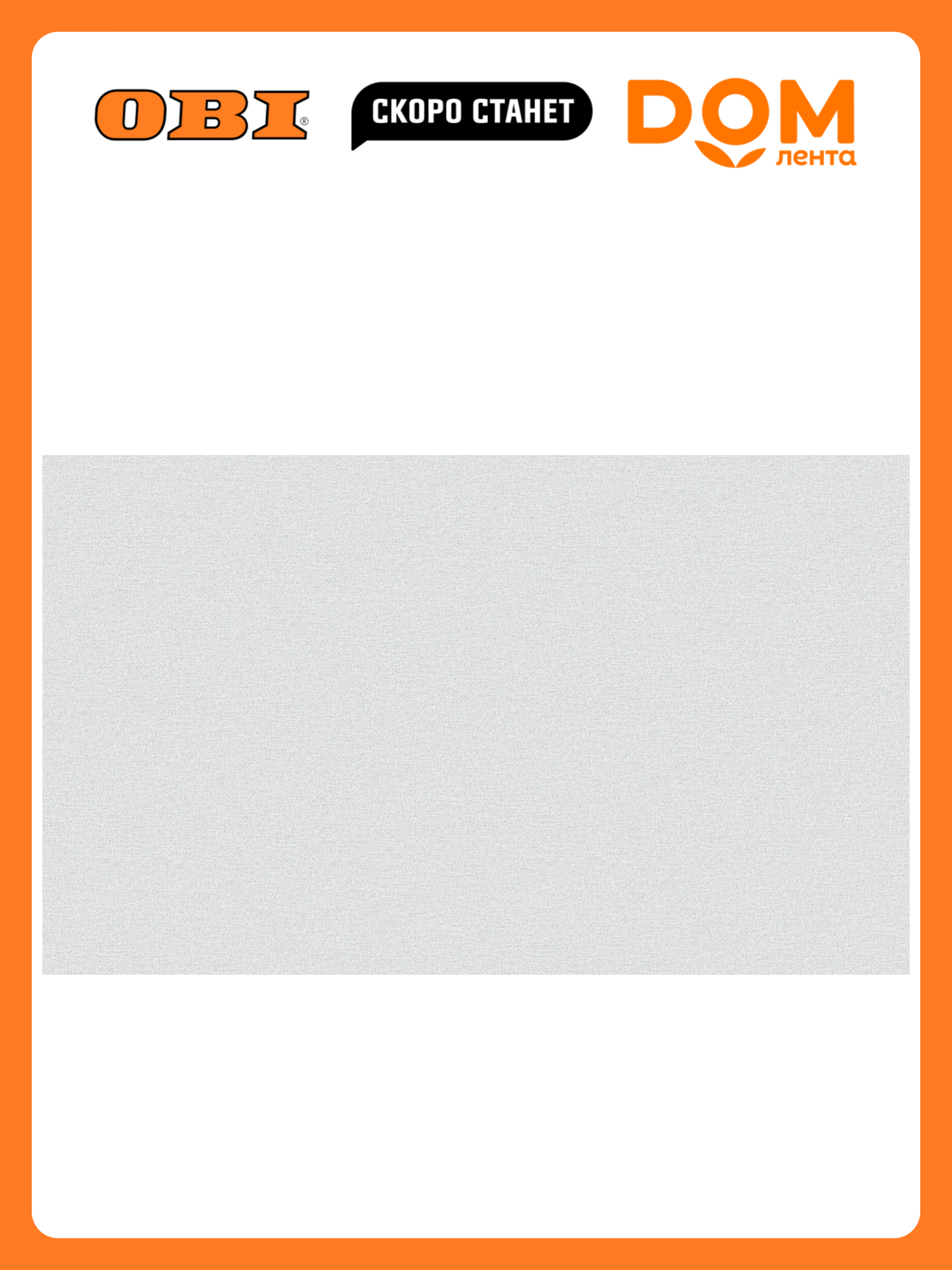 Обои ERISMANN Spectral Color ER 60620-11, флизелиновые, серые, 1,06x10,05 м