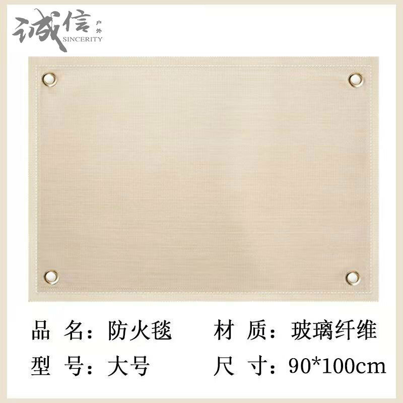 Уличная кемпинговая подставка для костра из нержавеющей стали, портативная складная подставка для дров, кемпинговая гриль-стойка для барбекю, обогрев