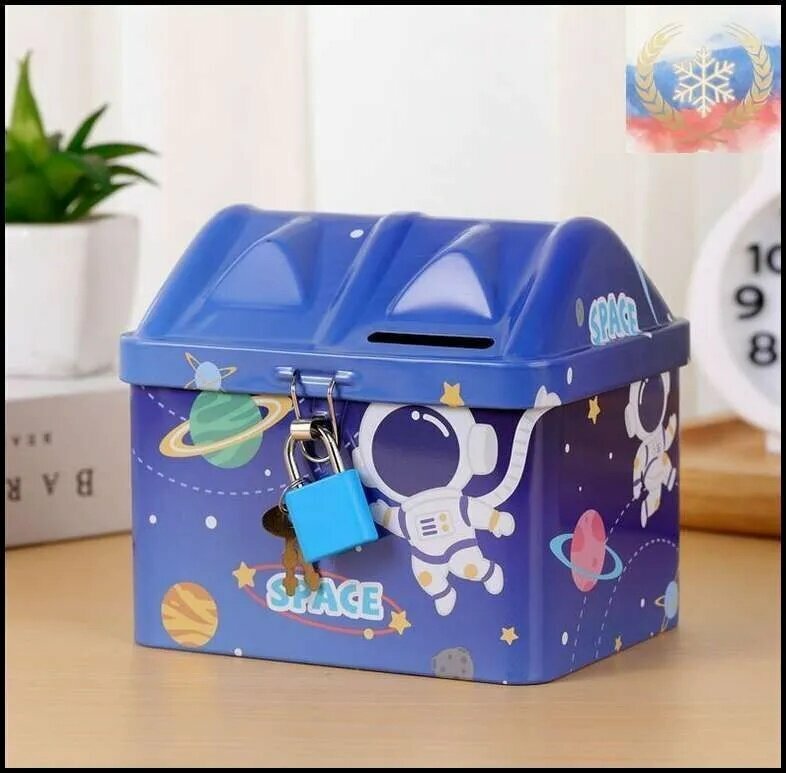 Копилка для денег "Космонавт", 12х10 см, 1 шт