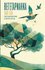 Книга "Вегетарианка : роман"