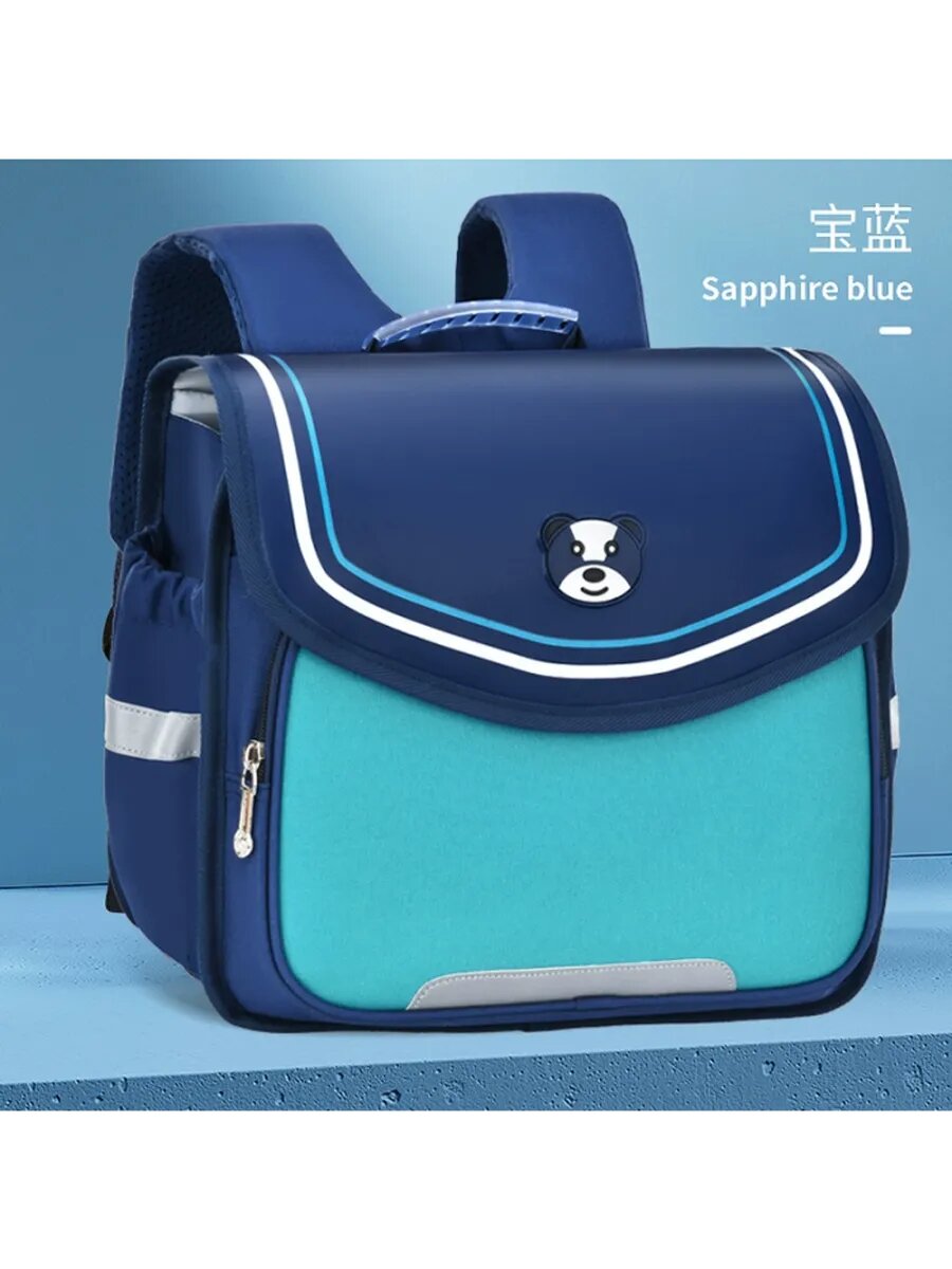 Рюкзак детский Барфини 6812, королевский синий, сад