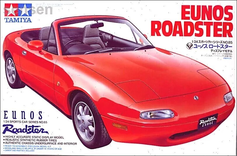 Tamiya 24085 1/24 MX-5 Miata Eunos Roadster Модель сборки автомобильный