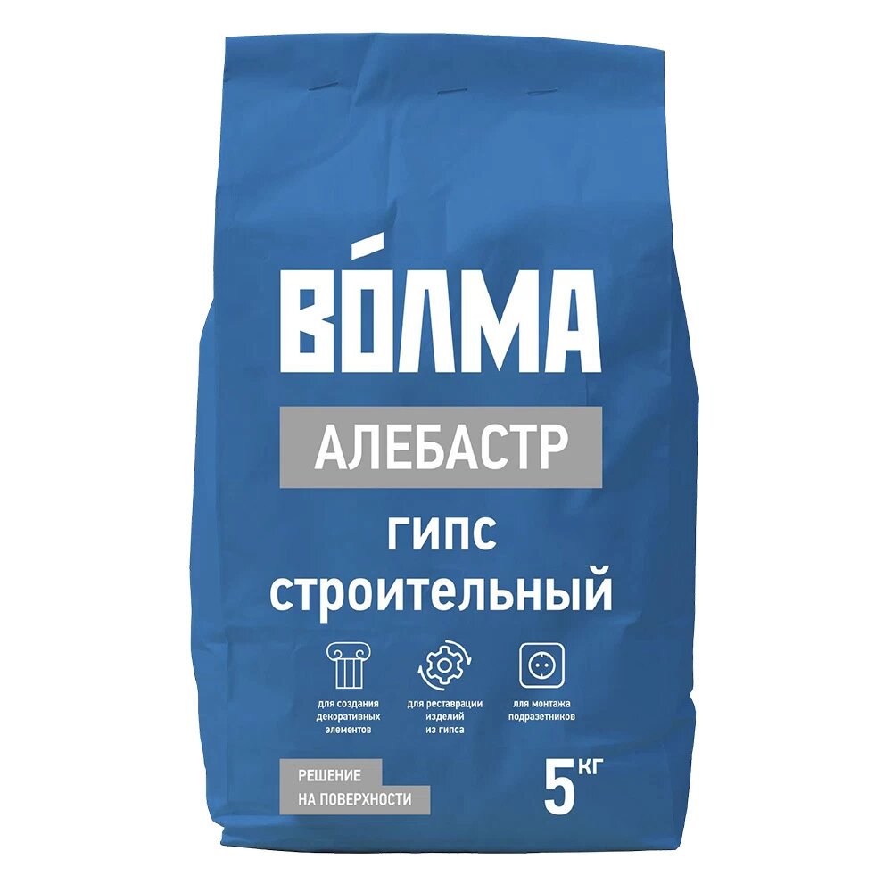 Гипс строительный алебастр Волма 5 кг Волма 30000004