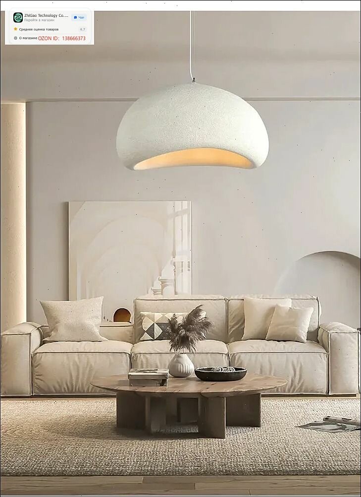 Люстра, E27, 5 Вт