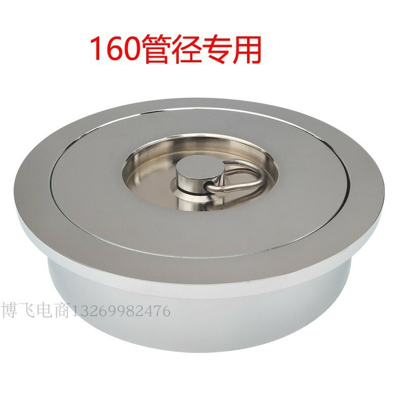 Рыбный пруд, водный бассейн, плавательный бассейн, заглушка для слива ванны, герметичная крышка для напольного слива, заглушка для слива, производитель сливов диаметром 50 мм.