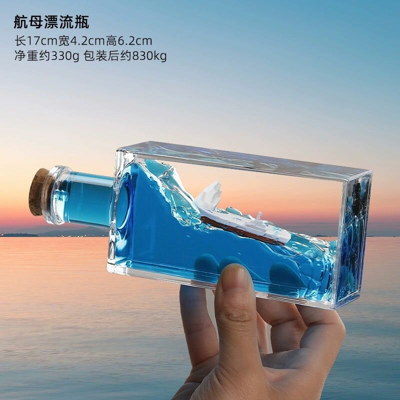 Настольный сувенир в виде дрейфующей бутылки с жидкостью в стиле круизного лайнера, украшение в стиле Титаника, подарок в виде пиратского корабля, плывущего по волнам, лодка дружбы.