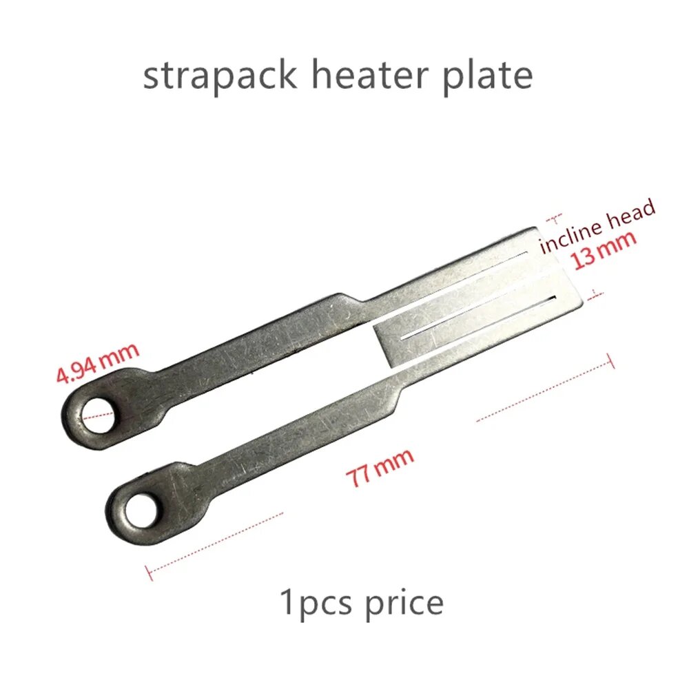 Нагреватель для обвязочной машины DSI DBA200 strapack plate
