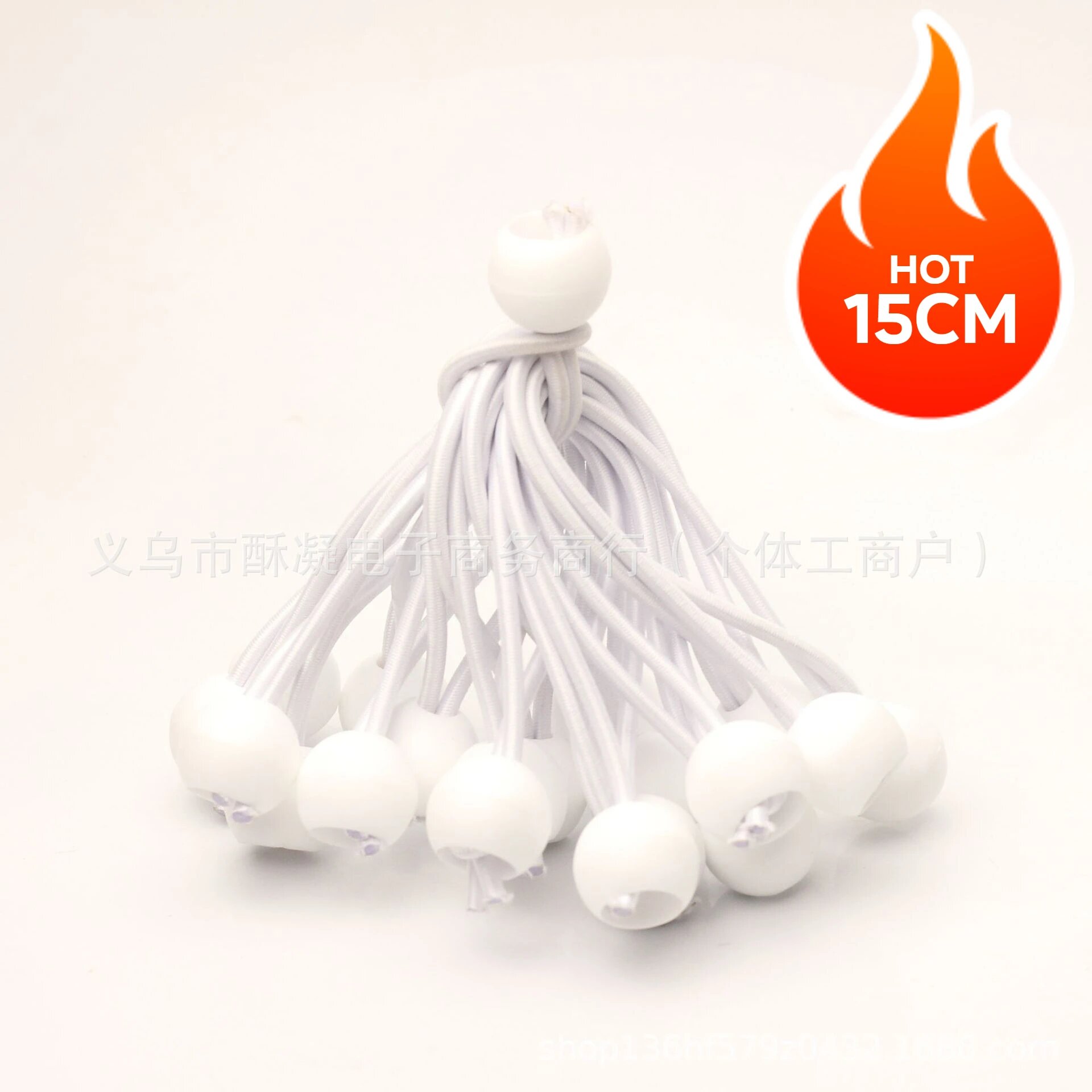 Банджи-шнуры черные 10 шт. Белый, White white15cm