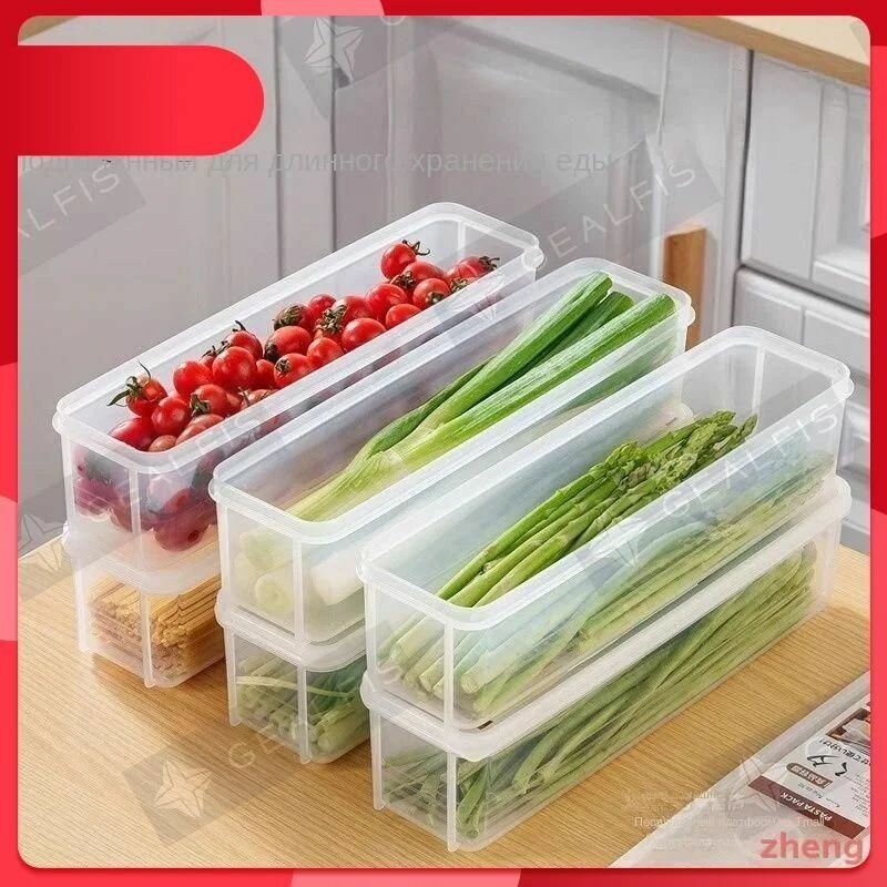 Органайзер для холодильника "Контейнер пищевой", 1000 мл, 4 шт