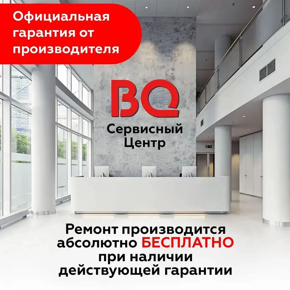 Стульчик для кормления — фото 1