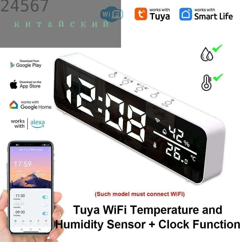Зеркальные светодиодные часы Tuya WiFi поддерживают датчики температуры и влажности4747