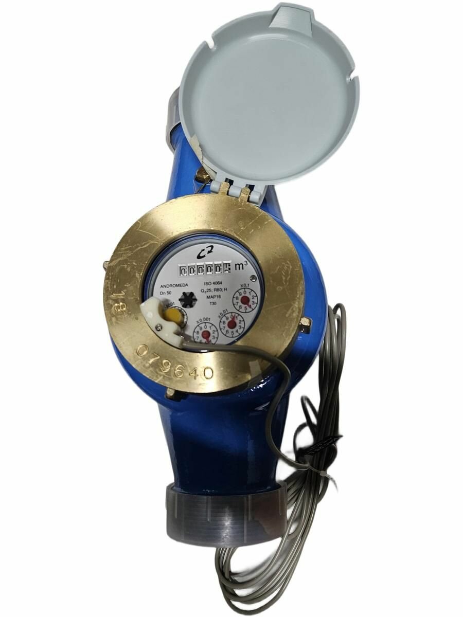 Расходомер импульсный AQUA A-CON/C 2