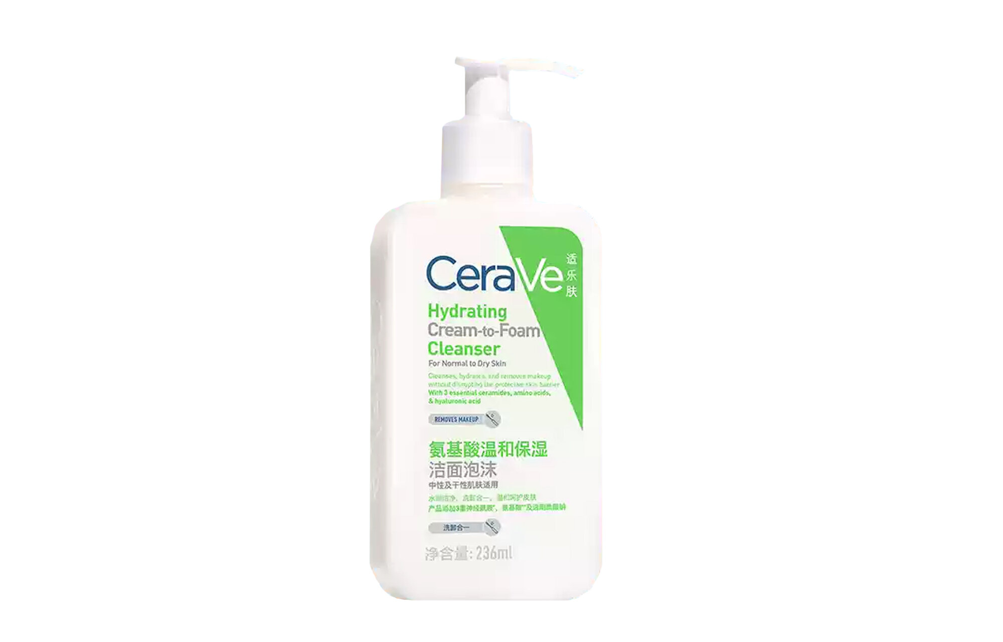 Гель-пенка для умывания унисекс CeraVe Очищающая аминокислотная пена, 100мл/236мл, арт. 1125725634